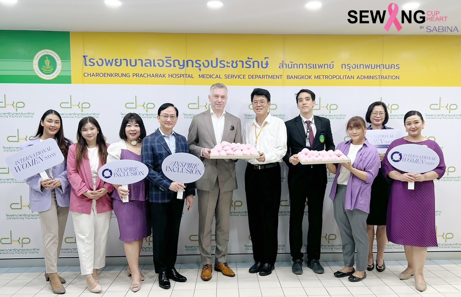 SABINA - Articles, News and Organizational Activities