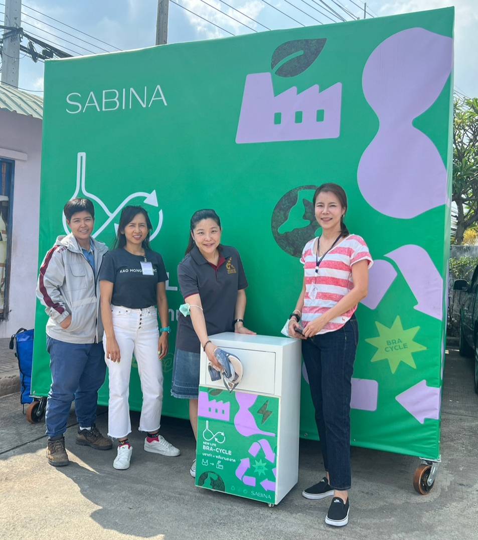 SABINA - Articles, News and Organizational Activities