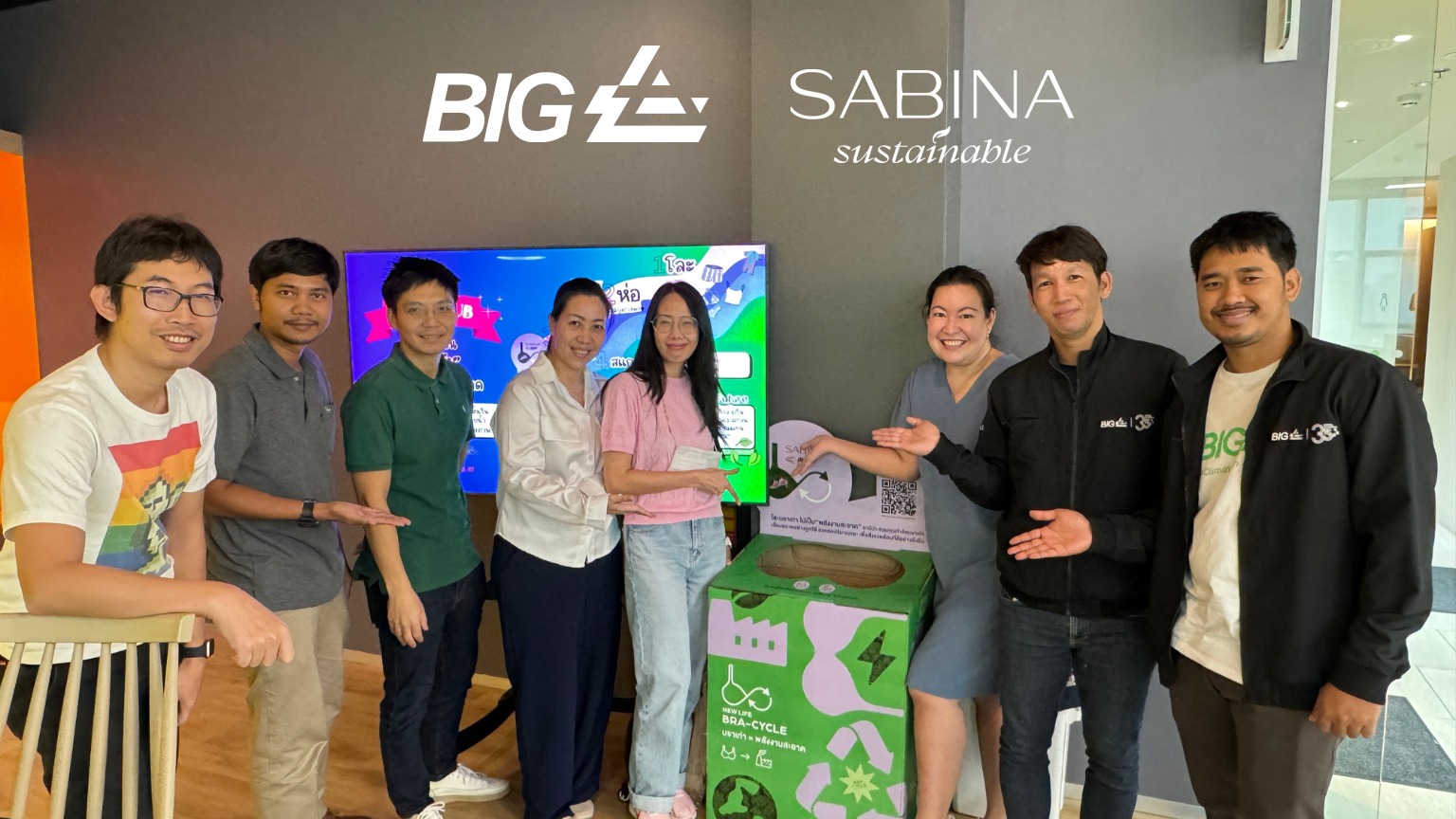 บางกอกอินดัสเทรียลแก๊ส ร่วม New Life BRA CYCLE กับซาบีน่า
