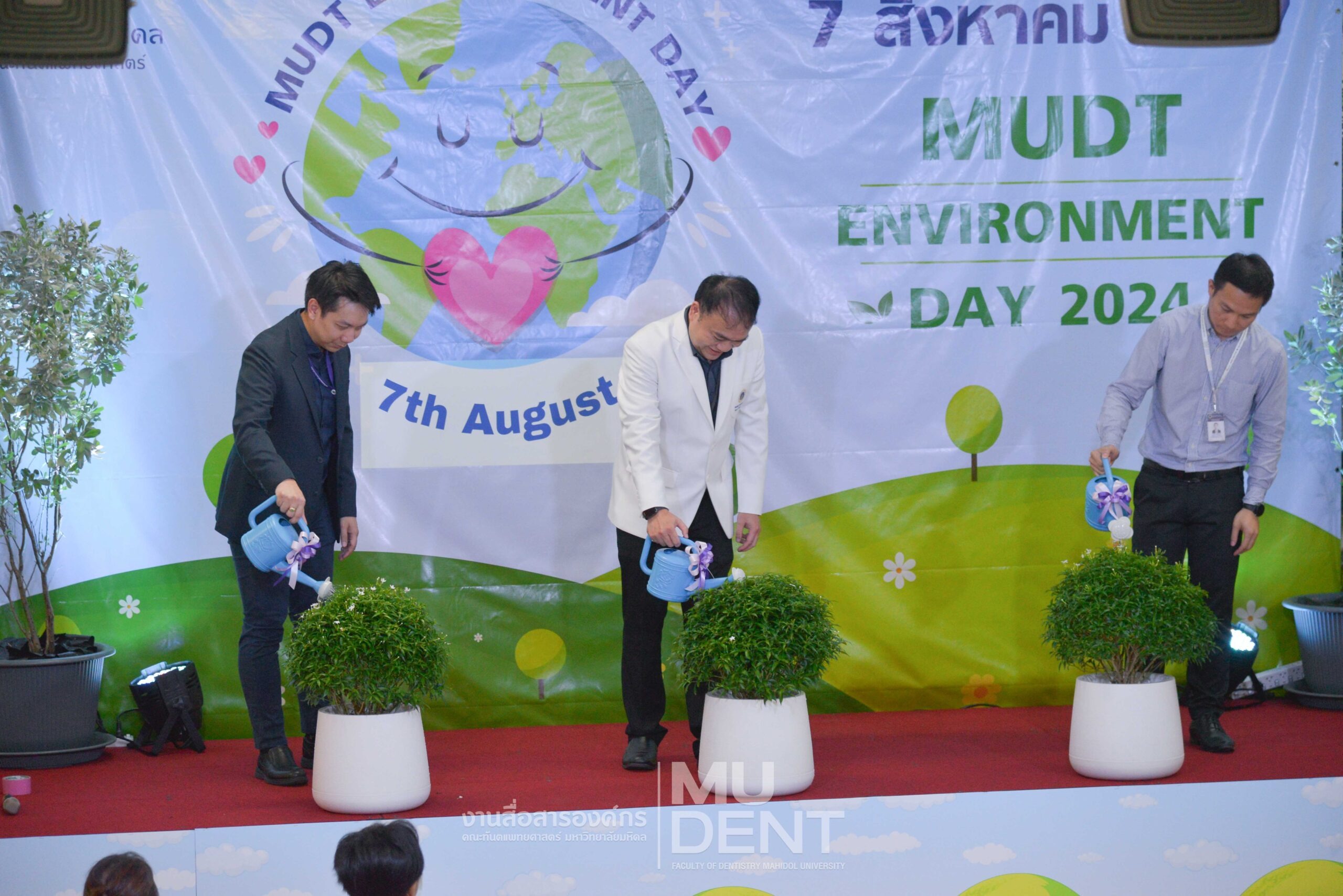 Sabina join Booth at the MUDT Environment Day 2024 event”